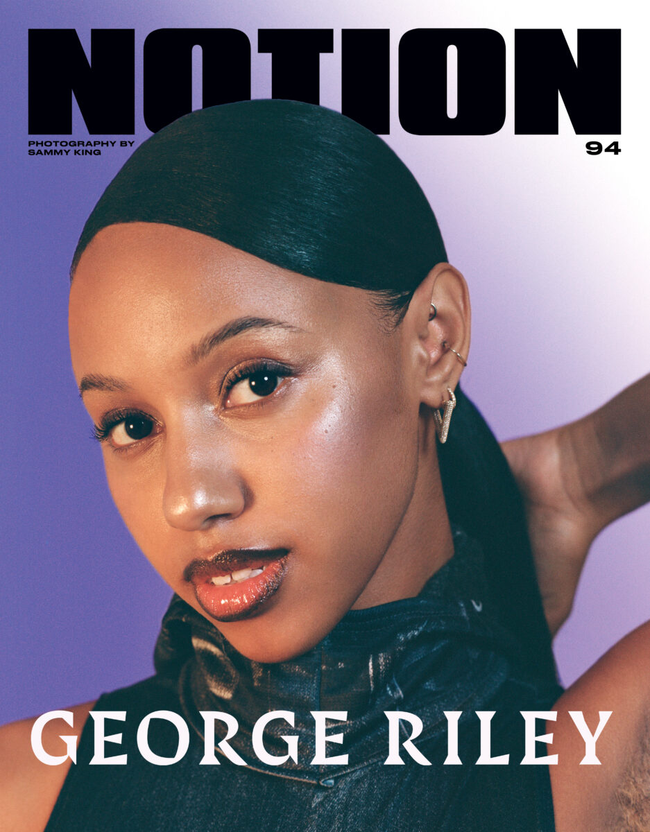 Notion - A space for pioneering talent