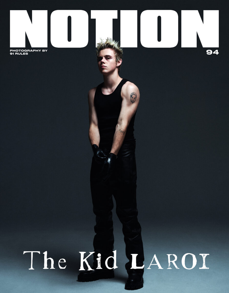 Notion - A space for pioneering talent
