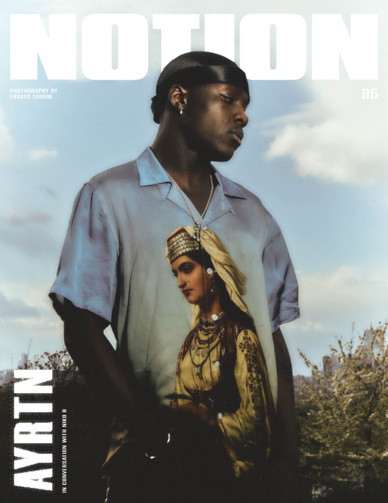 Magazines - Notion